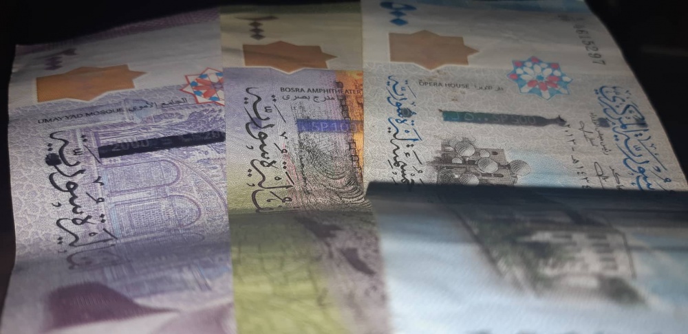 اتجاه نحو تراجع في سعر صرف الليرة | اقتصاد مال و اعمال السوريين