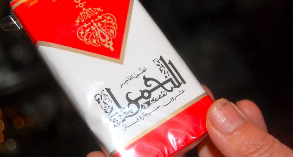 قرارات رفع الأسعار الرسمية تصل إلى الدخان الوطني | اقتصاد مال و اعمال ...