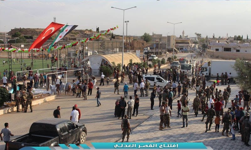 ريف حلب الشمالي.. مشروع قضائي تركي لا يزال ضعيفاً | اقتصاد مال و اعمال ...